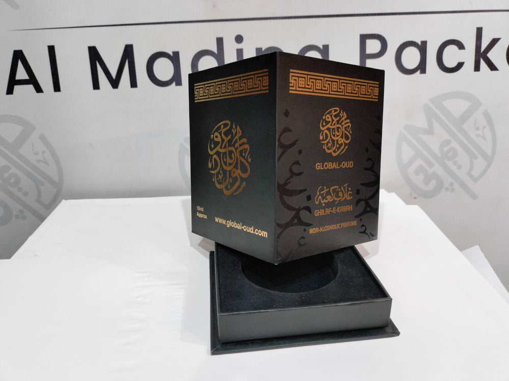 Giveaway Gift box - Customized giveaway boxes